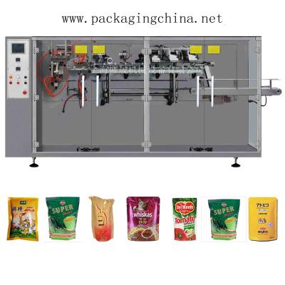 China WHP-240 Automatic packaging machine for sale