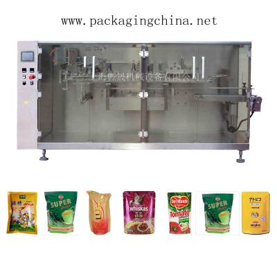 China WHP-210 Speed ​​coffee sachet packaging machine for sale