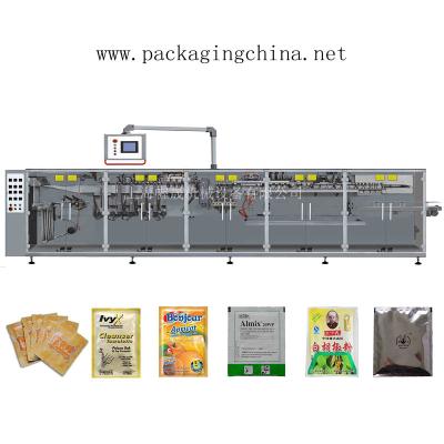 China WHH-360Q Speed ​​coffee sachet packaging machine for sale