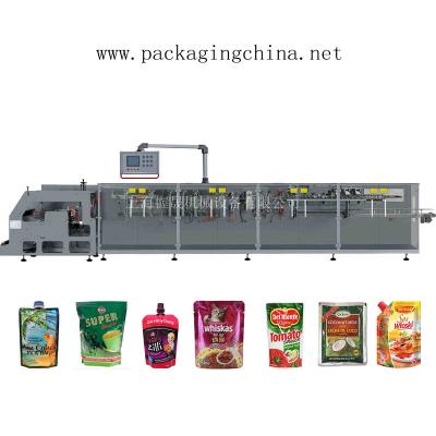 China WHD-280DSC Speed ​​coffee sachet packaging machine for sale