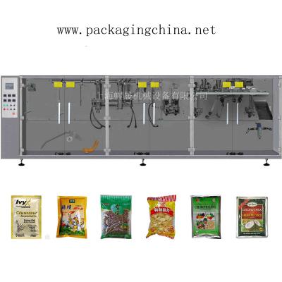 China WHM-180Z Automatic high-speed packaging machine seasoning for sale