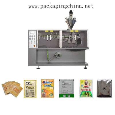 China WHS-110 Automatic high-speed packaging machine seasoning for sale