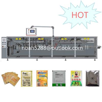China EM-270T Plastic packaging machine for sale