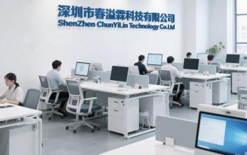China Factory - Shenzhen Chunyilin Technology Co., Ltd.
