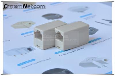 China RJ45 inline couplers 8P8C utp ethernet cable modular connector inline modular adapter for sale