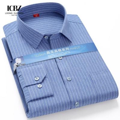 Cina Distribuzione Khmer grande taglia camicia traspirante non stirante per affari casual in vendita