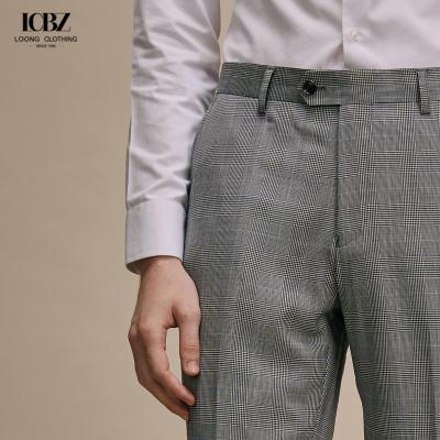 Cina Classic Slim Fit Pantaloni Maschili Pantaloni in taglia personalizzata Lana per affari Casual in vendita