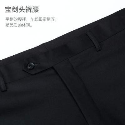 China Melhore a sua roupa de trabalho com o nosso fato de calças BLEACH WASH em cinza preto e azul escuro à venda