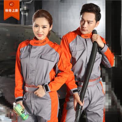 Cina Abbigliamento completo abbigliamento lungo cotone poliestere uniformi meccaniche set di abbigliamento di protezione del lavoro in vendita