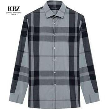 Cina Custom LOGO Camicie a nastri a piatto per uomo in abbigliamento snello Tessuto confortevole e traspirante in vendita