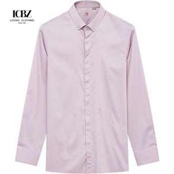 Cina Custom LOGO Camicie a nastri a piatto per uomo in abbigliamento snello Tessuto confortevole e traspirante in vendita