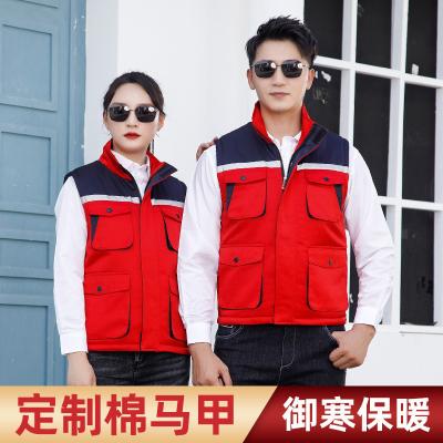 Cina Rimanete caldi con giubbotti in poliestere unisex giubbotti personalizzabili abiti da lavoro antistatici in vendita