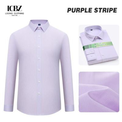 Cina 2023 Camicia da uomo a maniche lunghe Abbigliamento da lavoro non stirante con colore elastico e solido in vendita