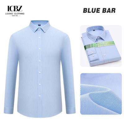 Cina 2023 Camicia da uomo a maniche lunghe Abbigliamento da lavoro non stirante con colore elastico e solido in vendita