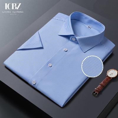 Cina Stampa di logo personalizzata Camicie da lavoro da uomo di cotone Abito da ufficio formale Camicia a quadri in vendita