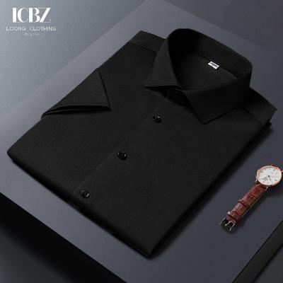 Cina Stampa di logo personalizzata Camicie da lavoro da uomo di cotone Abito da ufficio formale Camicia a quadri in vendita