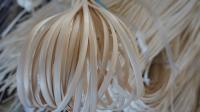 China Rattan Cane Peel for sale