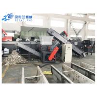 China PP PE Double Shafts Plastic Shredder Machine High Torque for sale