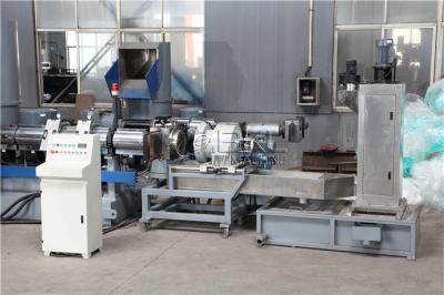 China Film Plastic Granulating Line 350kg H Woven Pp Bag Recycling Machine for sale