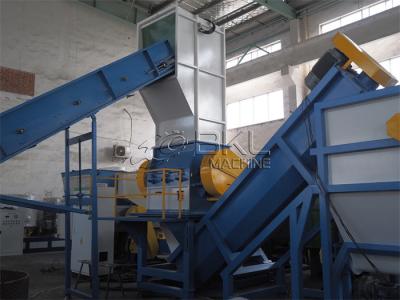 Китай Линии стиральная машина 300kg LDPE пластиковые повторно используя фильма продается