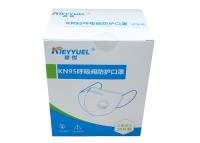 China White Meltblown Pm2.5 KN95 Earloop Face Mask for sale