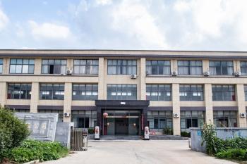 China Factory - Taizhou Yujinsheng Metal Products Co., Ltd