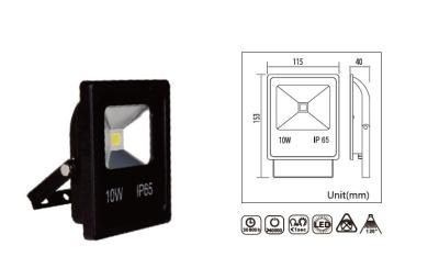 China Ip65 Aluminum Pc Led Outdoor Flood Lights Security Ac100 - 240v for sale