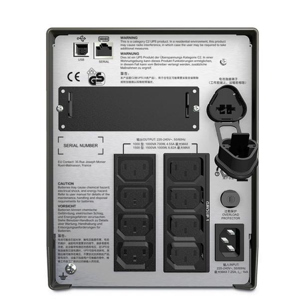 Quality APC SMT1000I-CH SMT,1000VA 700W Online Interactive Tower Smart UPS Uninterruptib for sale