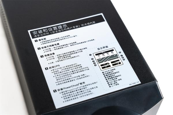 Quality APC SMT1000I-CH SMT,1000VA 700W Online Interactive Tower Smart UPS Uninterruptib for sale