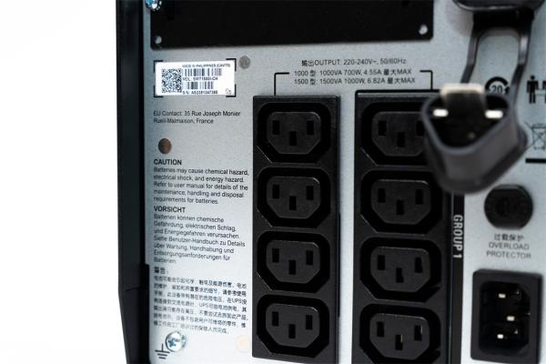 Quality APCSMT1500I-CH Smart-UPS SMT,1000W/1500VA Online Interactive Tower Smart UPS for sale