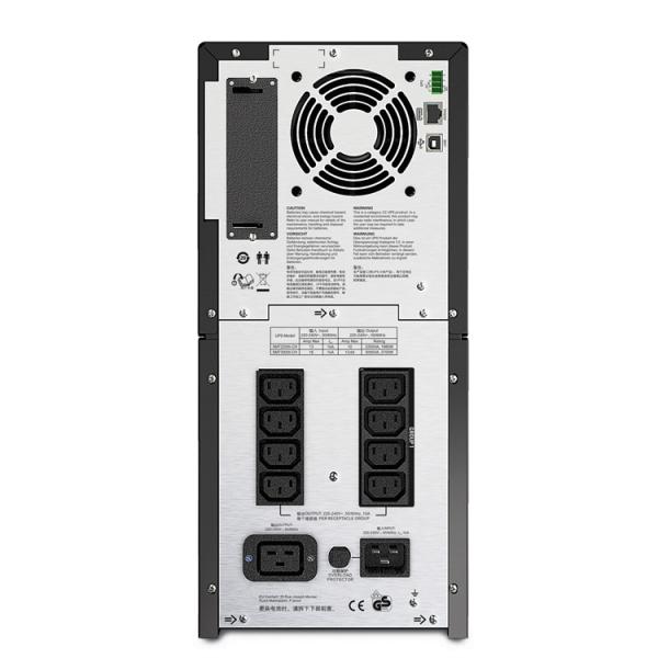 Quality APC SMT2200I-CH Smart-UPS SMT,1980W/2200VA Online Interactive Tower Smart UPS for sale