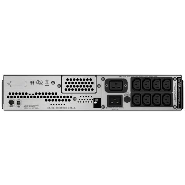Quality APC Schneider SMC3000RMI2U-CH APC Smart UPS 3000VA Rack Mount APC Smart-UPS 3KVA for sale
