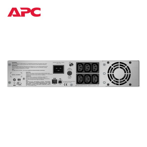 Quality APC Schneider SMC2000I2U-CH Rack-mounted UPS Uninterruptible Power Supply Online for sale