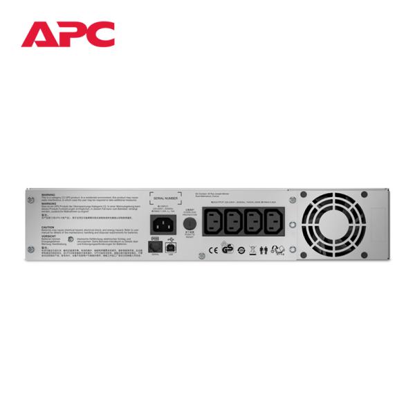 Quality APC Schneider SMC1500I2U-CH Line Interactive 1500VA 900W apc ups rack mount APC for sale