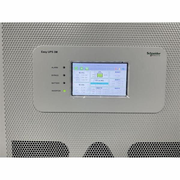 Quality Schneider APC UPS E3MUPS160KHS Easy UPS 3M 160kVA 400V 3:3 UPS for external for sale