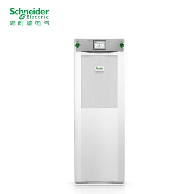 China Schneider UPS GVSUPS20KHS Galaxy VS UPS 20kW 400V for External Batteries APC Galaxy-Ups 400 V 20kVA for sale