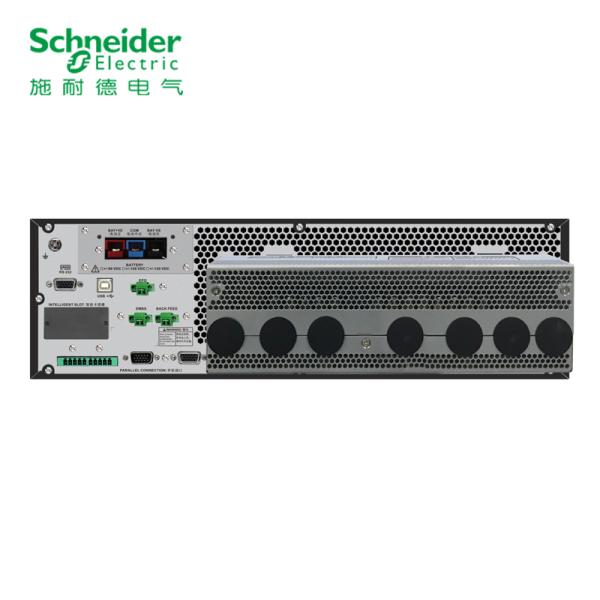 Quality Schneider UPS SPM20KL-33P on Line Interactive20KVA 20kW Tower UPS Tower Rack for sale