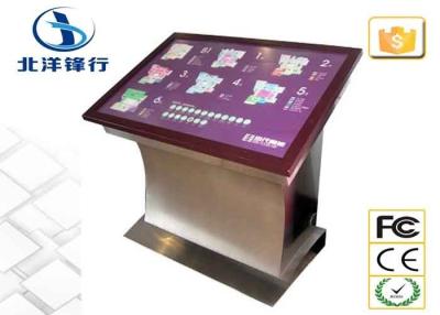 中国 大きい LCD のキオスクの表記の陳列台の地下鉄/銀行/ショッピング モールのキオスク 販売のため