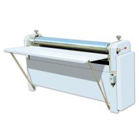 China Laminating Machine for sale