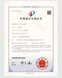 China Factory - Dongguan Dekun Printing Co., Ltd.