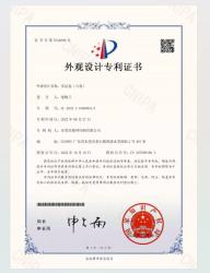 China Factory - Dongguan Dekun Printing Co., Ltd.