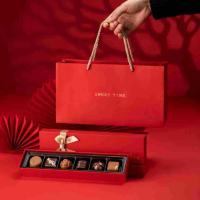 China Paperboard Ramadan Chocolate Box for sale
