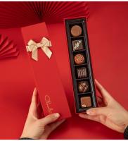 China Paperboard Ramadan Chocolate Box for sale