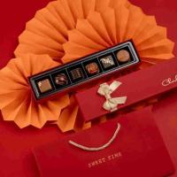 China Paperboard Ramadan Chocolate Box for sale
