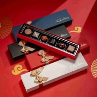China Paperboard Ramadan Chocolate Box for sale