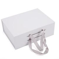 China Foldable Magnetic Gift Box for sale