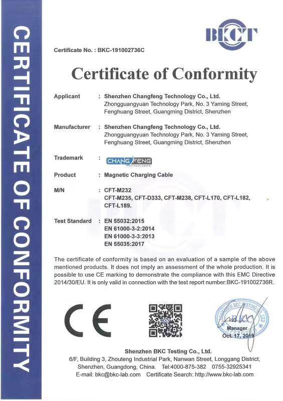 CE - Shenzhen Changfeng Technologies Co., Ltd.