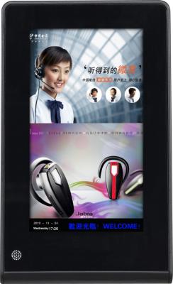 China Mini USB WIFI Digital Signage Player 7 inch 720p For Samsung for sale