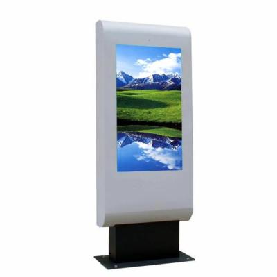 China 1080P Adjustable LCD Advertising Player Remote Control Vertical Horizontal for sale