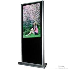 Chine Signage numérique autonome d'écran tactile, annonçant le joueur 1920x1080MM à vendre